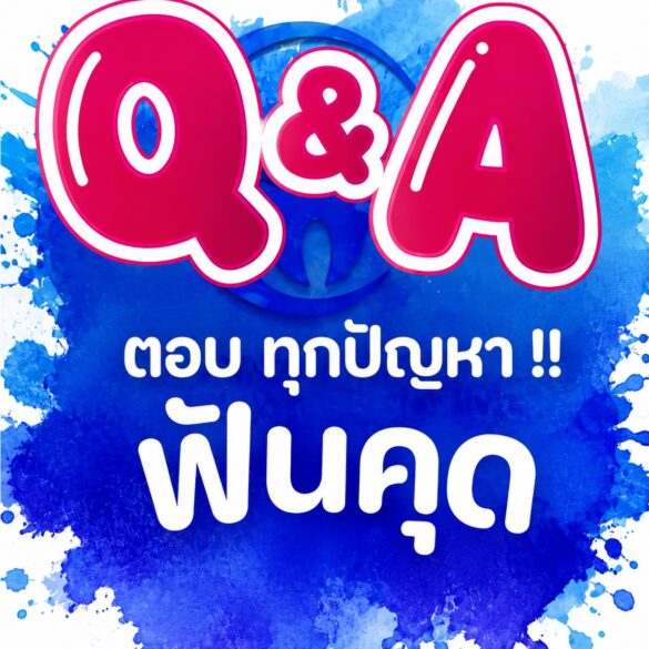 จัดฟันดามอน คืออะไร? ข้อดีและจุดเด่นของ Damon ออร์โธ สไมล์ คลินิก